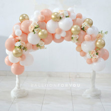 Mini Gate | Balloon For You